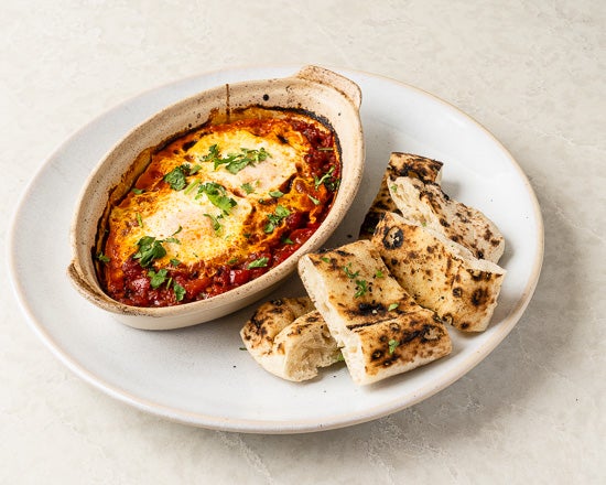 Oven baked shakshuka | Presto Italian Street Food